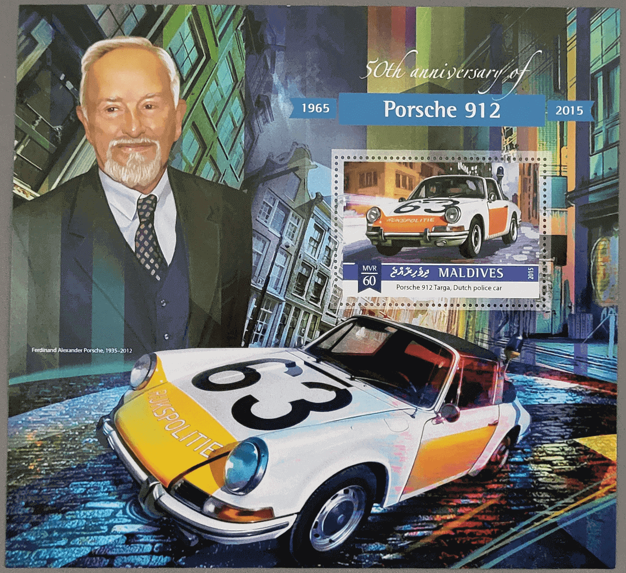 Porsche 912 on stamps - 912STUFF